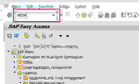 Maintain Source List in SAP