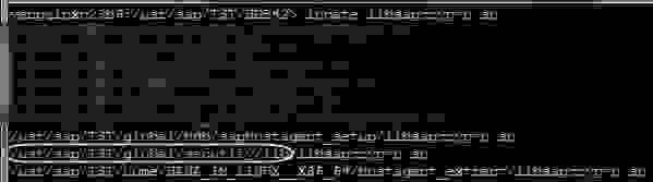 Database connection is not available in HANA SSL connection