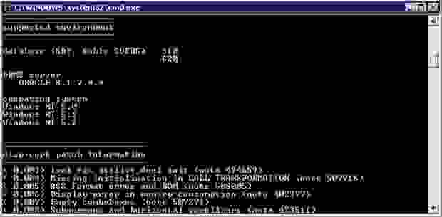 How To Upgrade The Kernal Patches