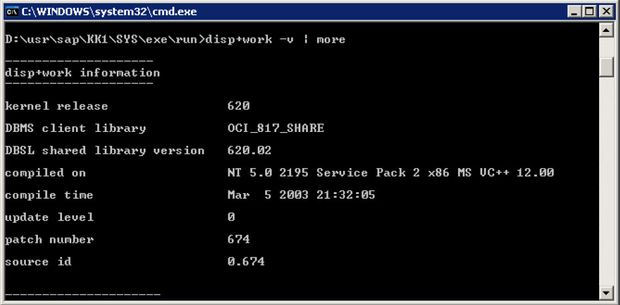 How To Upgrade The Kernal Patches