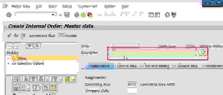 create-internal-order-in-sap-co